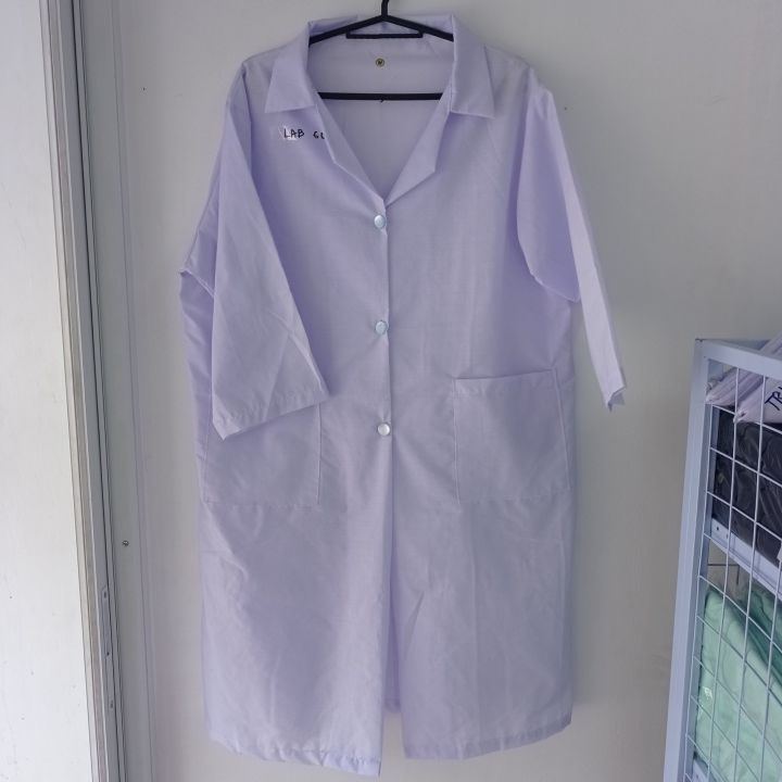 Laboratory Gown | Lazada PH