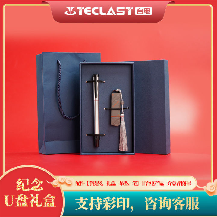 Taiwan Electric Solid State USB Flash Drive 256G/512G/1T Large Capacity ...
