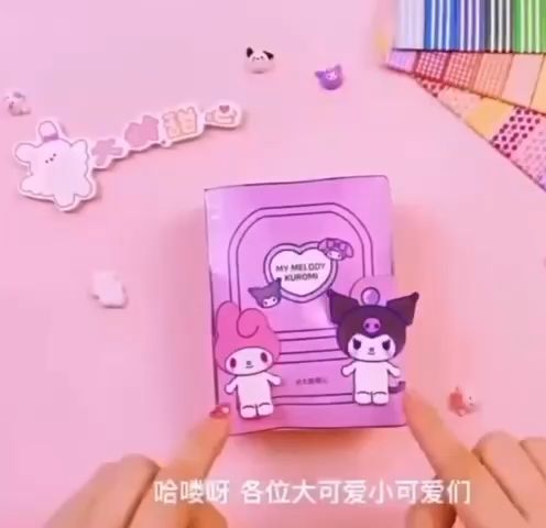 Buku Quite Book Melody Kuromi Sanrio DIY Mainan Edukasi Anak Busy Book ...