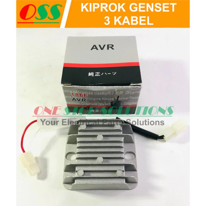 AVR GENERATOR 186F KIPROK AVR GENSET INFINITE GENSET KECIL 3 KABEL ...
