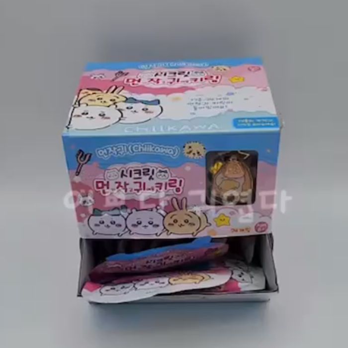 [Chiikawa] Chiikawa Secret bagcharm Random 1P (ring) | Lazada