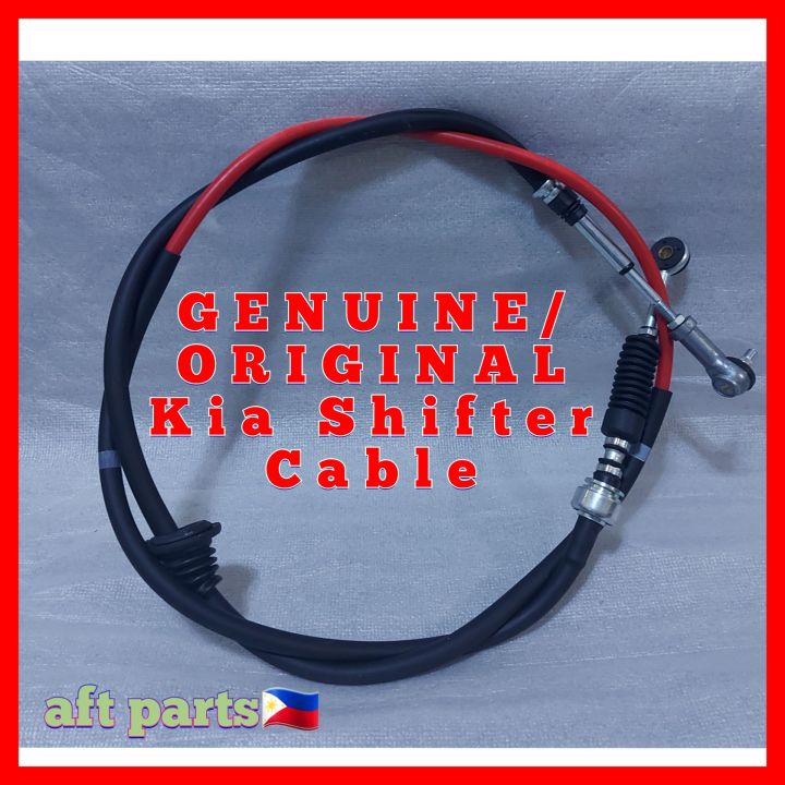 GENUINE Kia shifter cable 0K60A 46600G | Lazada PH