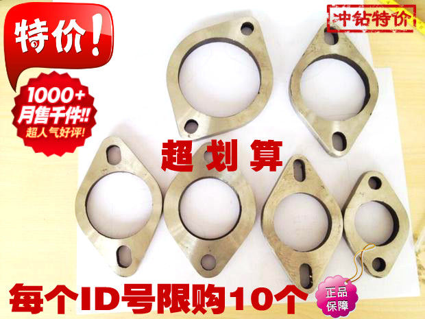 Automobile Exhaust Pipe Flange Plate with Gasket 304 Stainless Steel ...