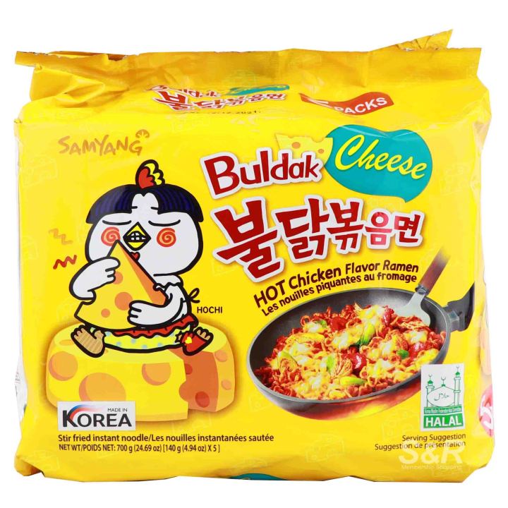 Samyang Buldak Cheese Hot Chicken Flavor Ramen 5pcs | Lazada PH