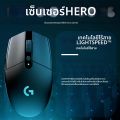 Logitech | เมาส์โลจิเทค G304/G102, เซ็นเซอร์ HERO, การเชื่อมต่อ ...
