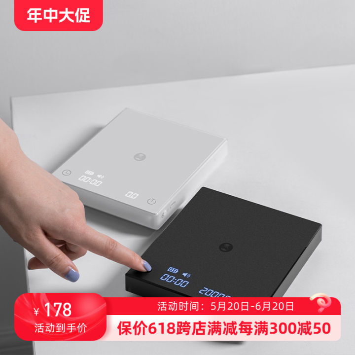 Timemore Black Mirror Basic 2 Coffee Electronic Scale Italian Pour-over ...