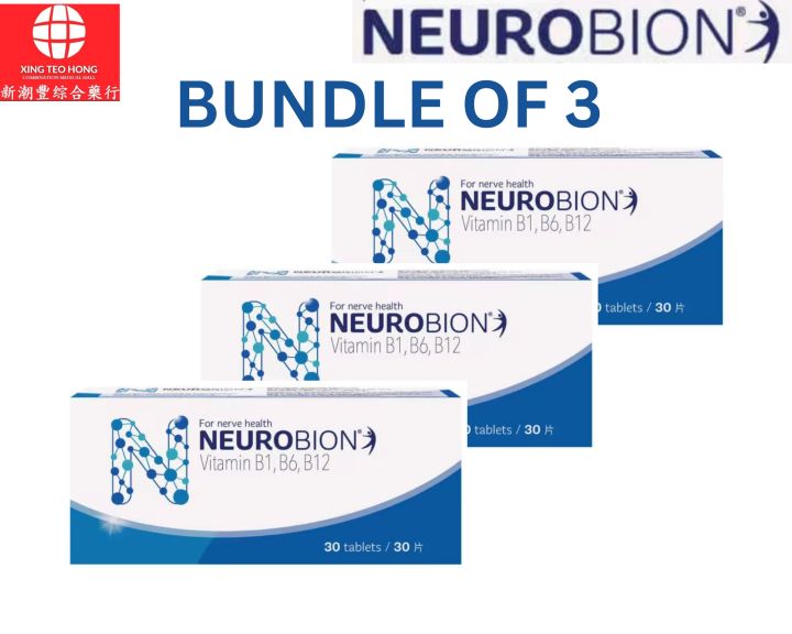 NEUROBION For nerve health Vitamin B1, B6, B12. BUNDLE OF 3 BOXES x 30 ...