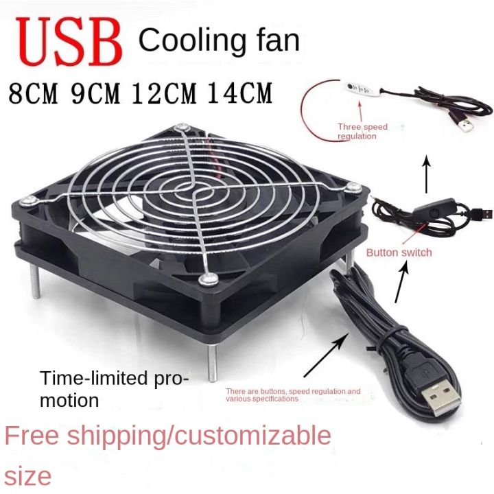 USB Cooling Fan Router Set-Top Box TV Set Top Box Cooling Ventilation ...