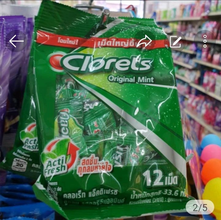 [Halal] Thai Clorets Candy | Lazada