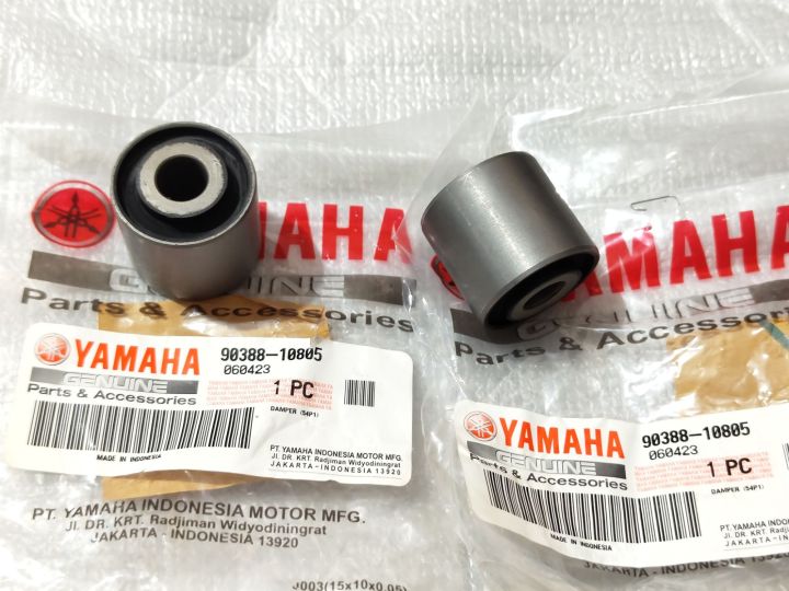 Genuine Damper/ Engine BUSHING for Mio i 125 / Soul i 125 / Soul i 115 ...