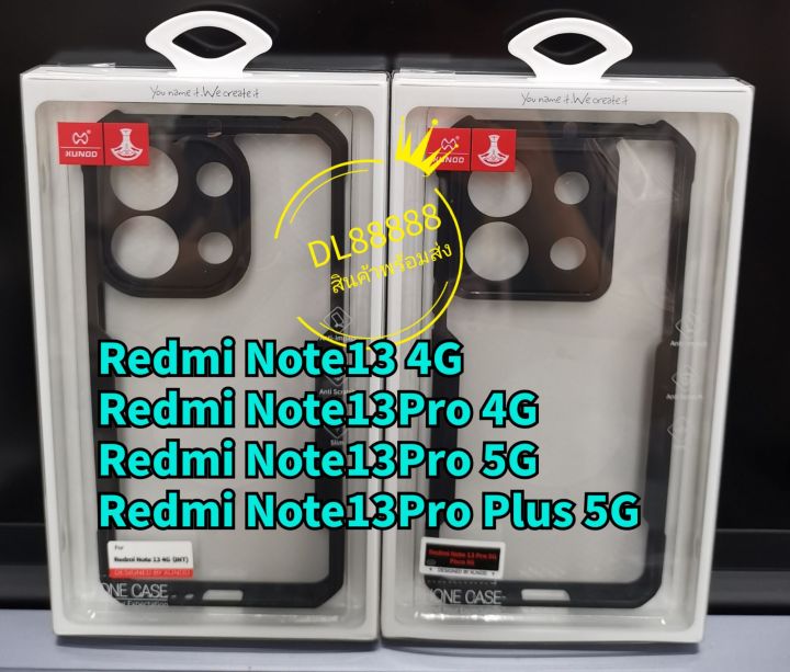 พร้ อมส่งใน🇹🇭 เคสกันกระแทก XUNDD Redmi Note 13 Pro Plus 5G / Redmi Note13 4G / Redmi Note13Pro ...