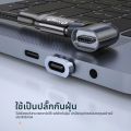 Elough 120W USB Type C ถึง USB C อะแดปเตอร์แม่เหล็ก 90 องศา Fast ...