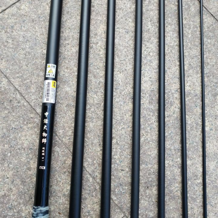 Dijia Relay Master Fishing Rod Fishing Rod Original Assembly Section ...