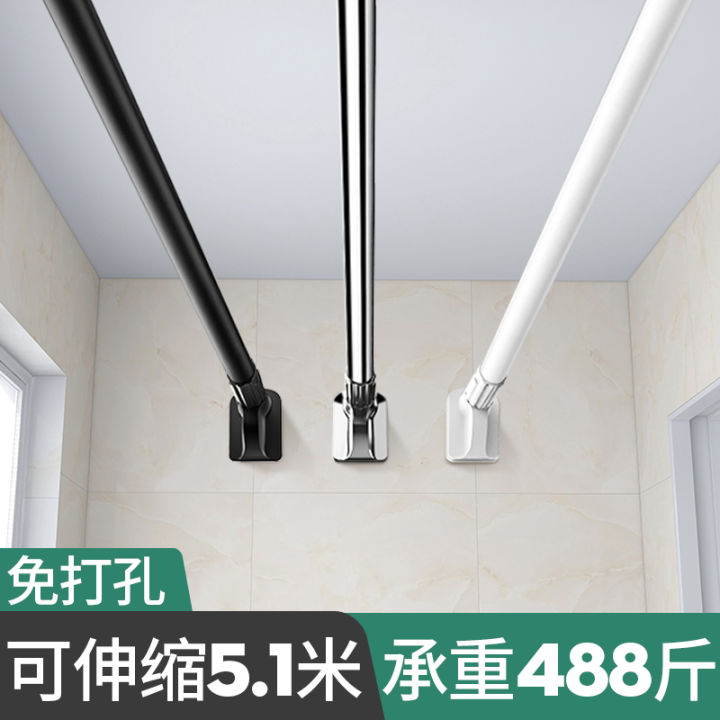 Retractable Clothes Drying Rods Fixed Wall Mounted Bathroom Curtain ...