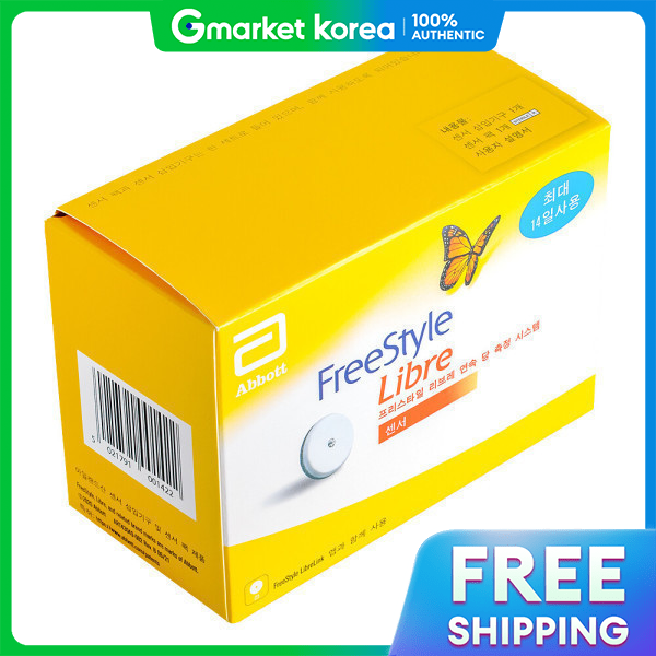 FreeStyle Libre | Freestyle Libre 2 No-Finger Prick Continuous Glucose ...