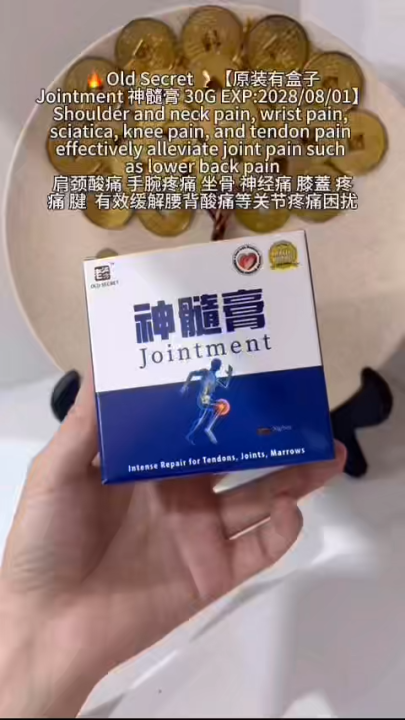 Original 正品【原装有盒子jointment 神髓膏 30g】 Exp 2028 08 01 Official Store Old