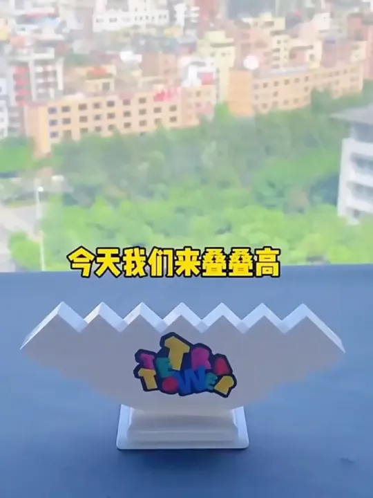 Tetra Tower Game Tetris Balance Toy Stacking Block Stack Assembly ...