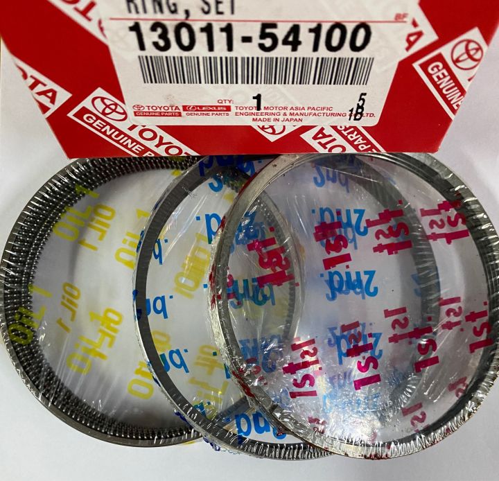 แหวนลูกสูบ TOYOTA MTX, 2L ไซส์ STD รหัสสินค้า 13011-54100 | Lazada.co.th