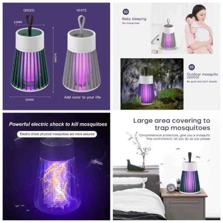 Electric Mosquito Net Insect Killer | Lazada PH