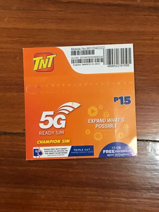 555555 MID / ENDING | 6 CONSECUTIVE DIGIT SERIES | TNT RARE CLASSIC ...