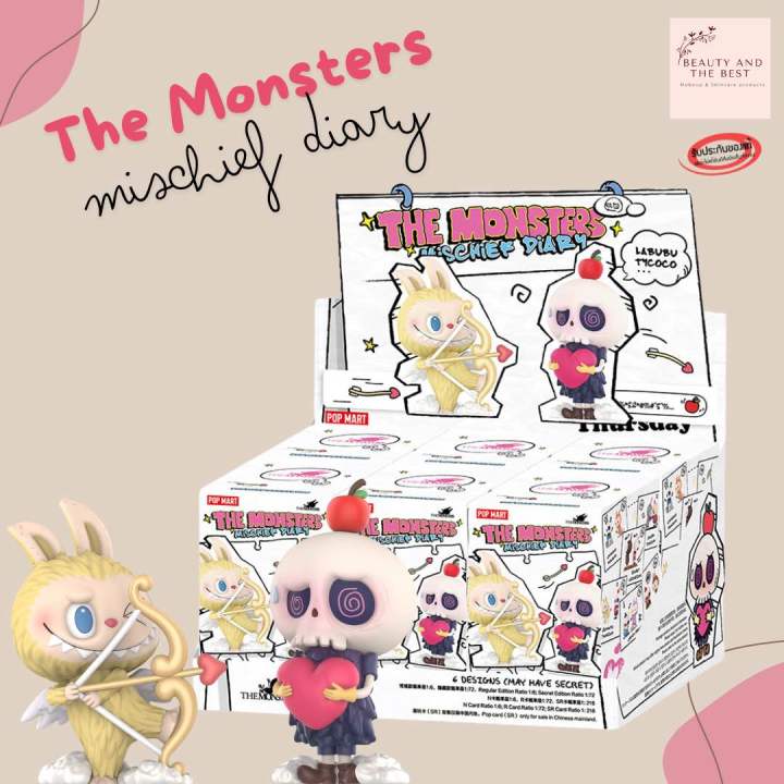 [พร้อมส่ง/แท้💯] THE MONSTERS Mischief Diary Series Figures | Lazada.co.th