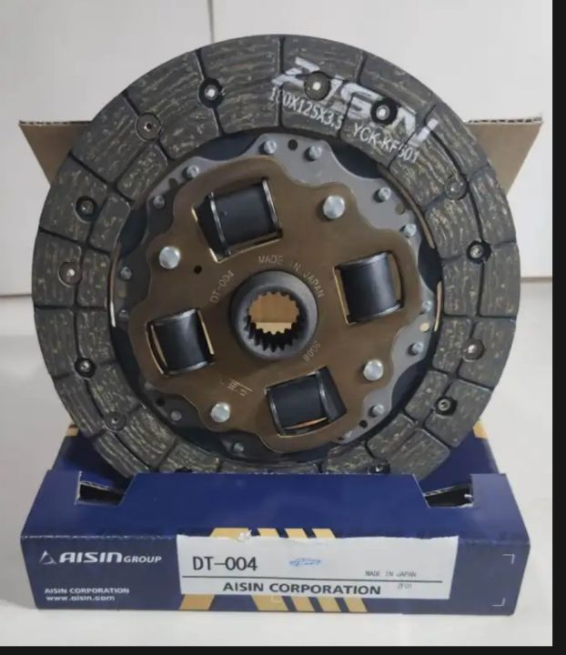 Dt-004 7"x19T ORIGINAL AISIN CLUTCH DISC FOR TOYOTA eK/4K (3KE) | Lazada PH