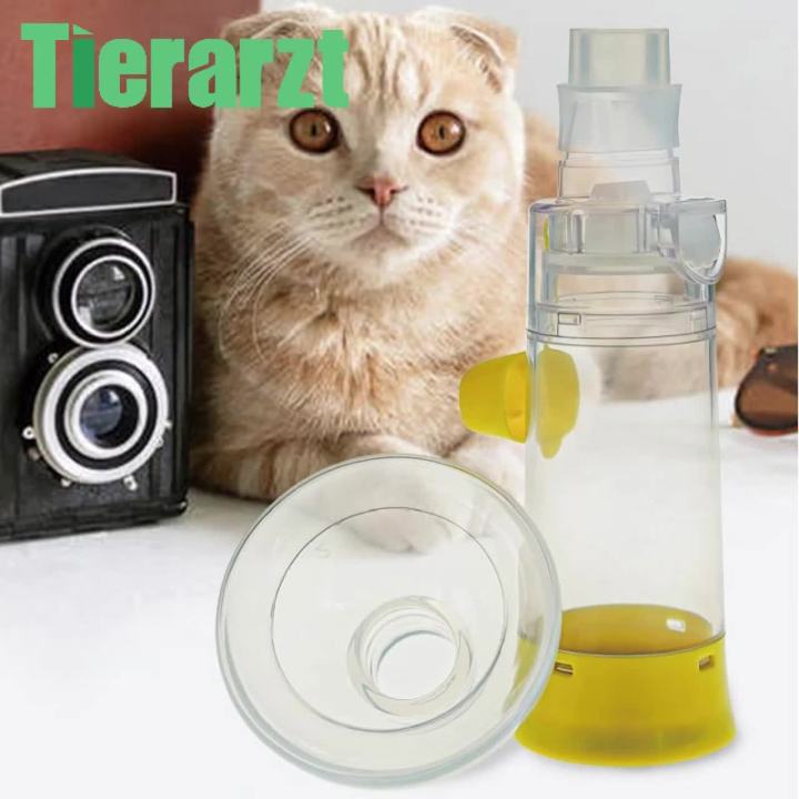 2025Aerosol Chamber Inhaler For Cats Dogs With Silicone And Low ...