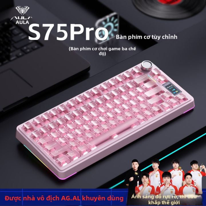 AULA | Bàn Phím Cơ Chơi Game AULA S75PRO Bluetooth Ba Chế Độ 75 Phím ...