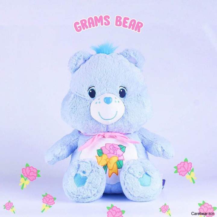 ตุ๊กตาแคร์แบร์ Gram Bear ลิขสิทธิ์แท้100%💙คุณยายGramsมาพร้อมผ้าพันคอสี ...