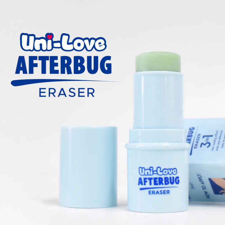 UniLove Afterbug Eraser 7g Pack of 1 | Lazada PH