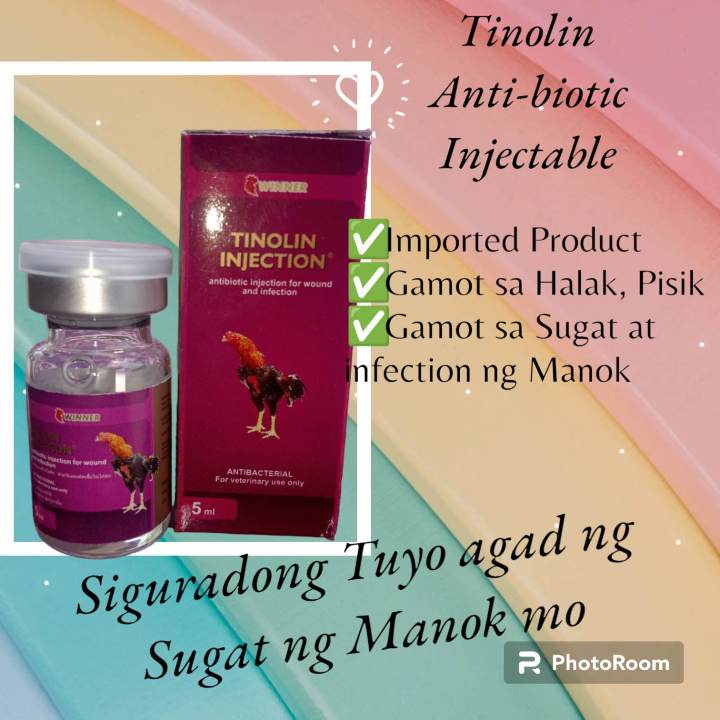 tinolin antibiotic gamot sa (TIBAK,SUGAT,HALAK,PISIK,CHOLERA) | Lazada PH