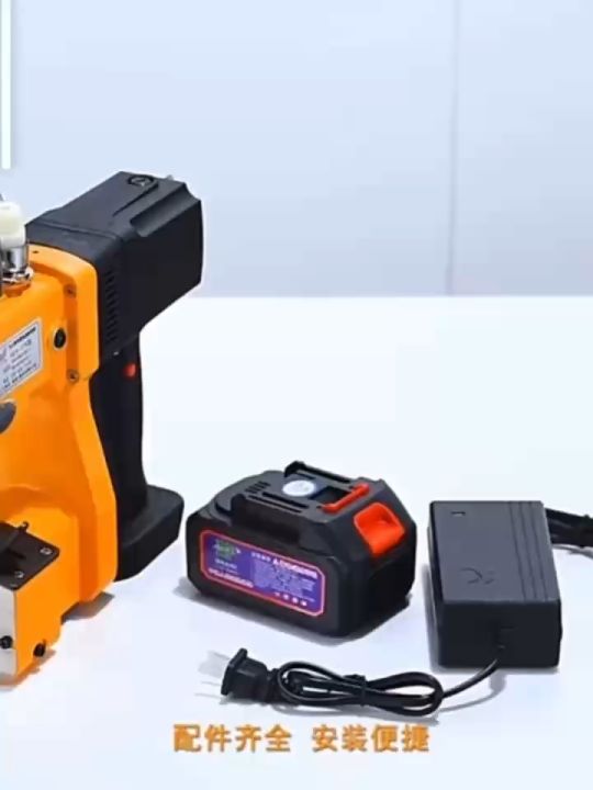 NANWEI Wireless Lithium Battery Sewing Machine Sack Sealer Bag Closer ...