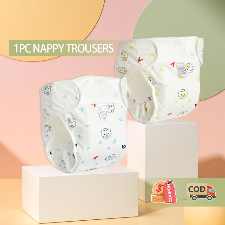 Children's placine training pants baby child underwear urine pants ...