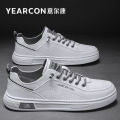 Yearcon | รองเท้าผ้าใบลำลองสำหรับผู้ชาย ใส่ง่าย ระบายอากาศได้ดี ...