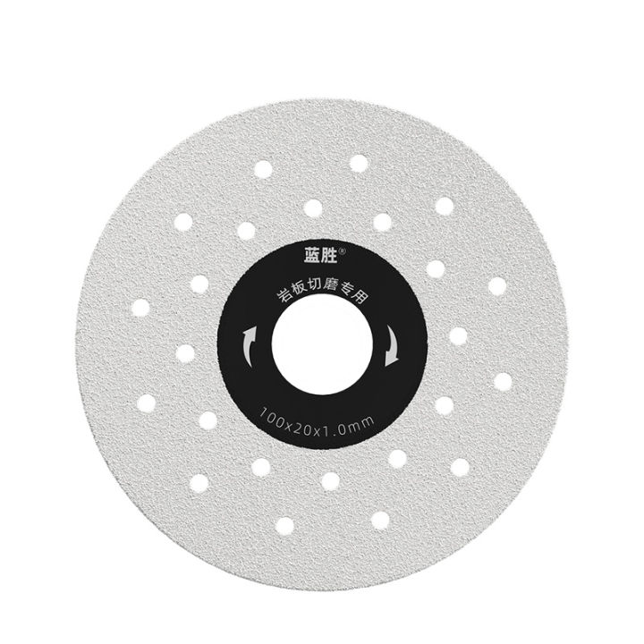 LASH | Tile Cutting Disc for Stone Dry Cutting and Edge Grinding ...