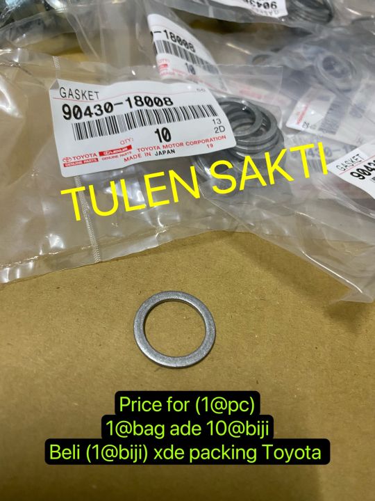 ORIGINAL TOYOTA VIOS CAMRY WISH ZNE10 ZZE122 CALDINA ESTIMA HARRIER ...