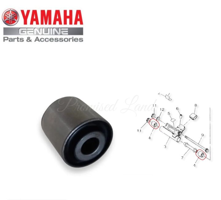 Mio i 125/M3 Damper Engine Support Bushing Yamaha Genuine | Lazada PH