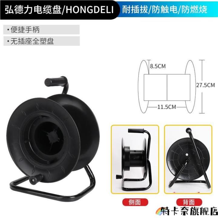 Wire Winder Updater Home Electrician Wire Reel Spooler Tool Hardware ...