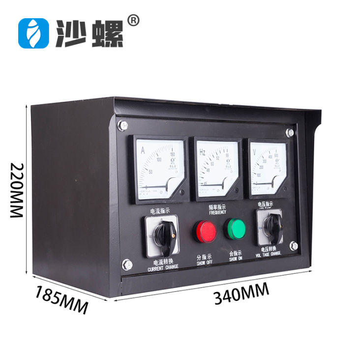 Brush Brushless Generator Set Switch Box Distribution Box Upper Box ...