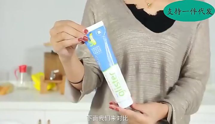 [READY STOCK] Glister Toothpaste Ubat gigi Glister Mint Spray Duo ...