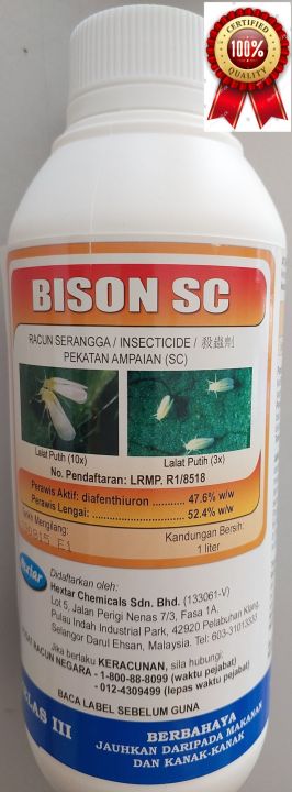 BISON SC 1L RACUN SERANGGA | Lazada