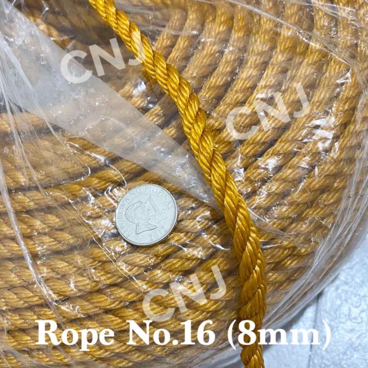 Nylon Rope #16 (PRICE PER METER LENGTH) Rope 8mm - More than 1Meter ...