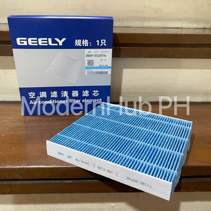 8891352016 Geely Coolray Cabin Filter 2020-2025 | Lazada PH
