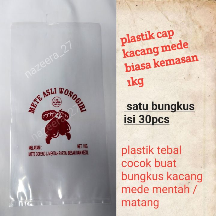 plastik cap kacang mede mete biasa 1kg | Lazada Indonesia