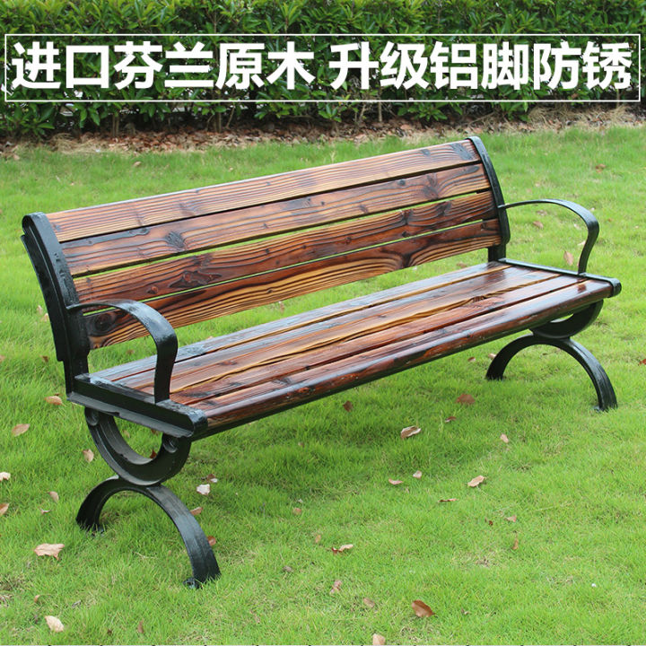 Outdoor Iron Park Long Chair Anti-Corrosion Wood Long Stool Leisure ...