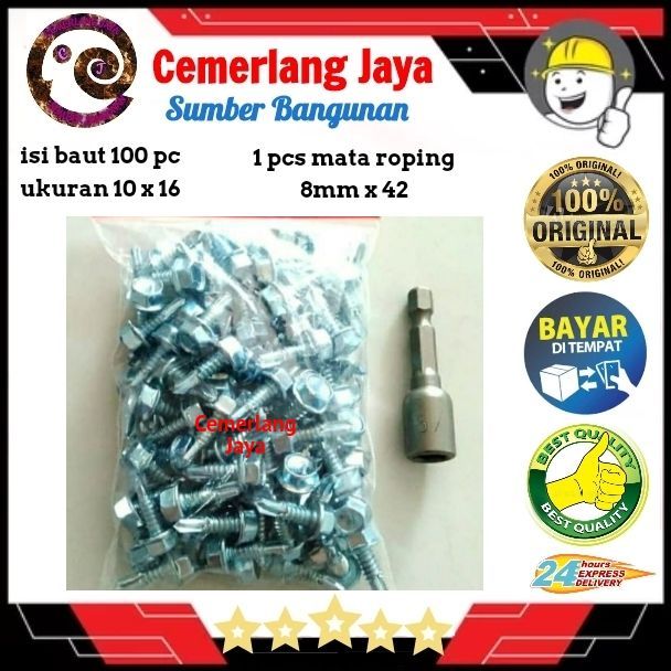 BAUT BAJA RINGAN + MATA ROOFING - PAKET HEMAT BAUT BAJA RINGAN 10X16 ...