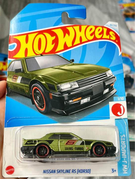 Hot Wheels JDM Collection | Lazada PH