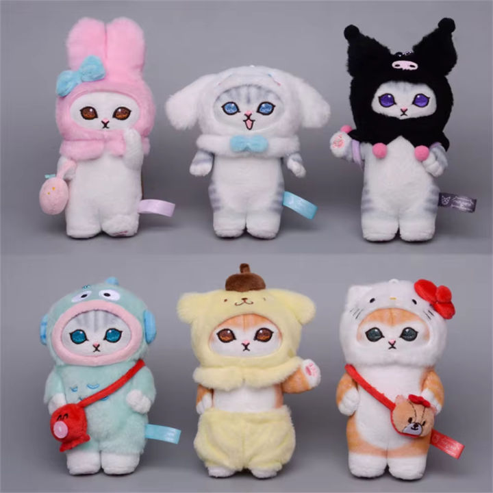 18cm Kawaii Sanrio Plush Keychain Pendant Cartoon Mofusand Shark Cat ...