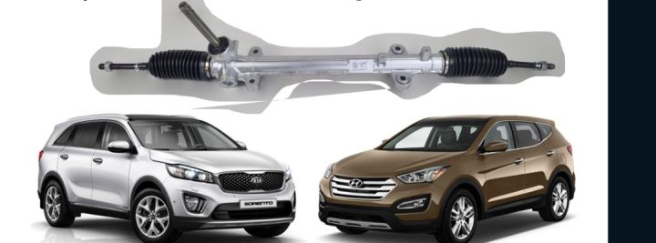 Power Steering Rack and Pinion Assy Gear Hyundai Santa Fe 2013 - 2018 ...