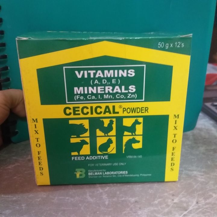 CECICAL POWDER (50 grams x 12's )for veterinary use only | Lazada PH